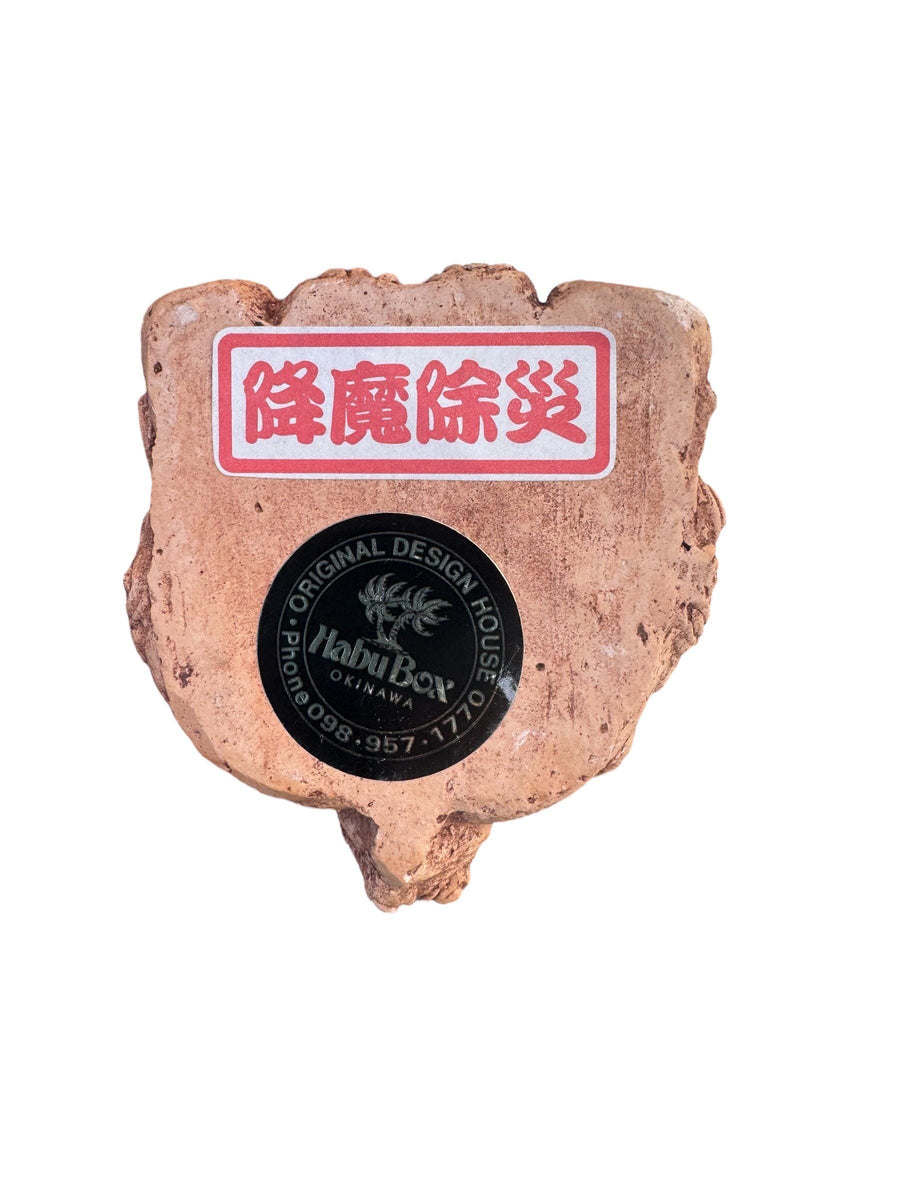 Okinawa Shisa ryukyu lion statue – antlervintage